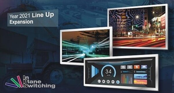 科技產業園區核准台灣晶端公司投資5億元