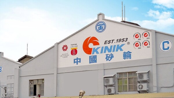 KINIK, TSMC 미세공정 수율증가로 올 해 매출 동반성장 기대