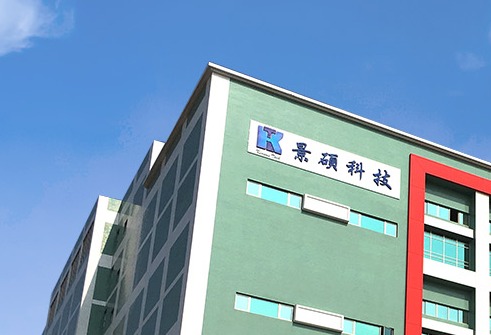 Kinsus(景碩) , ABF시장수요 강세로 1분기 최고 순이익 달성