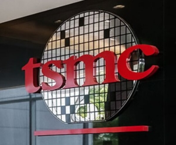 TSMC CEO C.C.Wei, 사내메일을 통해 직원들의 휴가 독려