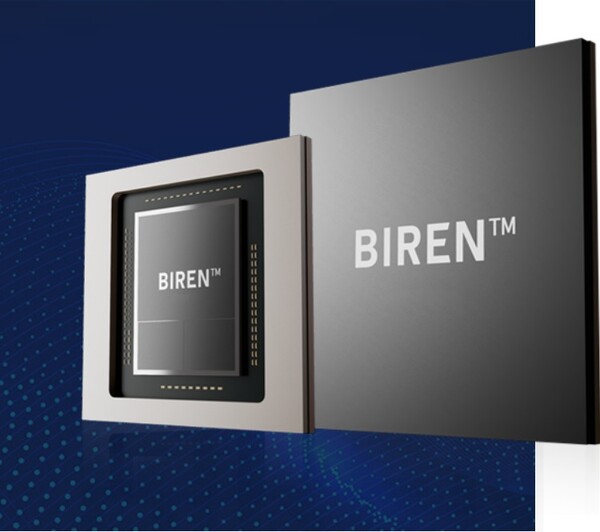 블룸버그, TSMC 상해 Biren Technology 칩 공급 잠정 중단