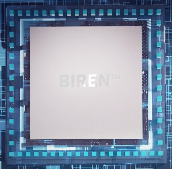 블룸버그, TSMC 상해 Biren Technology 칩 공급 잠정 중단