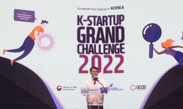 German ‘Koralo’ Chosen as the Best Startup in 2022