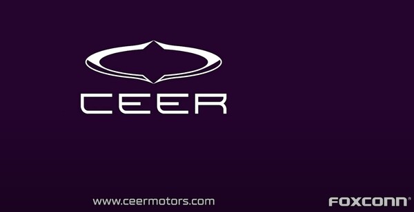 시어(Ceer), 약 1260억 투자해 전기차 공장부지 매입