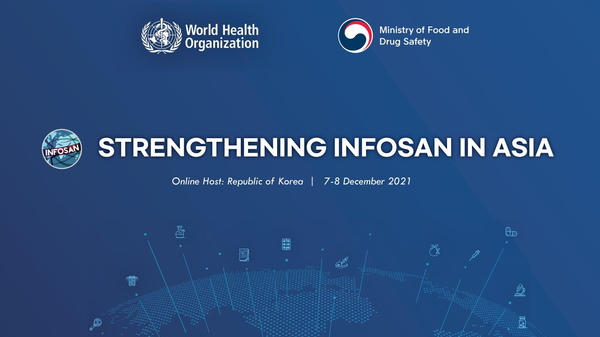 MFDS Provides an Exchange Platform for the Asia-Pacific on Food Safety