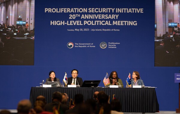 PSI 고위급회의 “北 핵·미사일 도발 지속···WMD 위협 대응 강화”