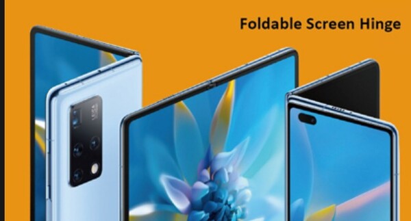 폴더블폰 힌지 업체, Fositek, 연말 대만 상장 예정