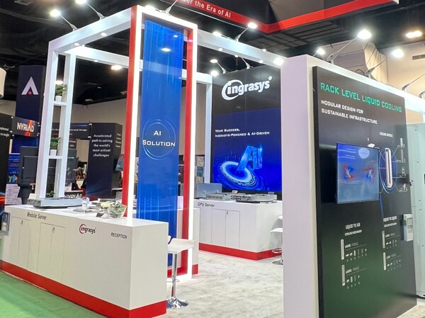 鴻佰在美國SC23上展示下一代人工智慧和冷卻解決方案