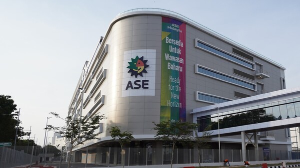 ASE Boosts Semiconductor Packaging and Testing Capacity in Malaysia