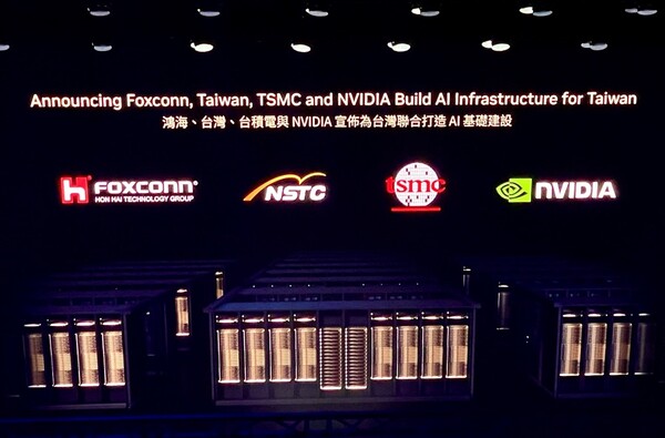 Nvidia, Foxconn Partner to Build AI Factory Supercomputer in Taiwan