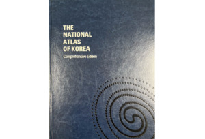 ‘The National Atlas of Korea’ to be ‘The 21st Century Edition of ...