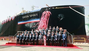 ORION SPIRIT to set sail as Korea's 500th LNG carrier exported since 1994