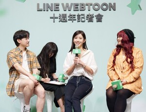 LINE WEBTOON十週年 韓漫女神降臨與青春白卷作家訪台