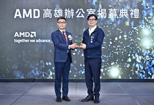 AMD高雄辦公室揭幕，擴大AI研發動能