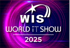 2025 World IT Show (WIS 2025) Opens in Seoul